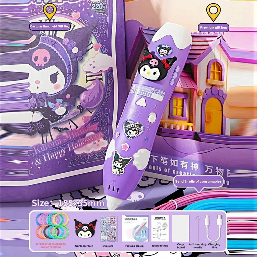 3D ручка для рисования