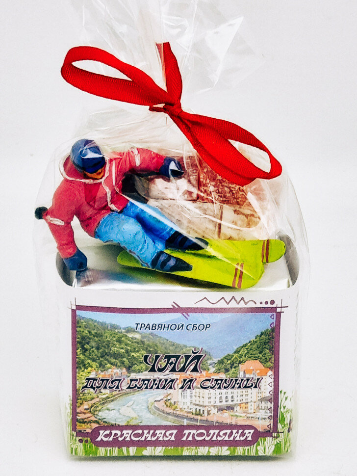 Краснополянский чай "для бани и сауны" 40гр +лукум 50гр Красная поляна с магнитом лыжник 2