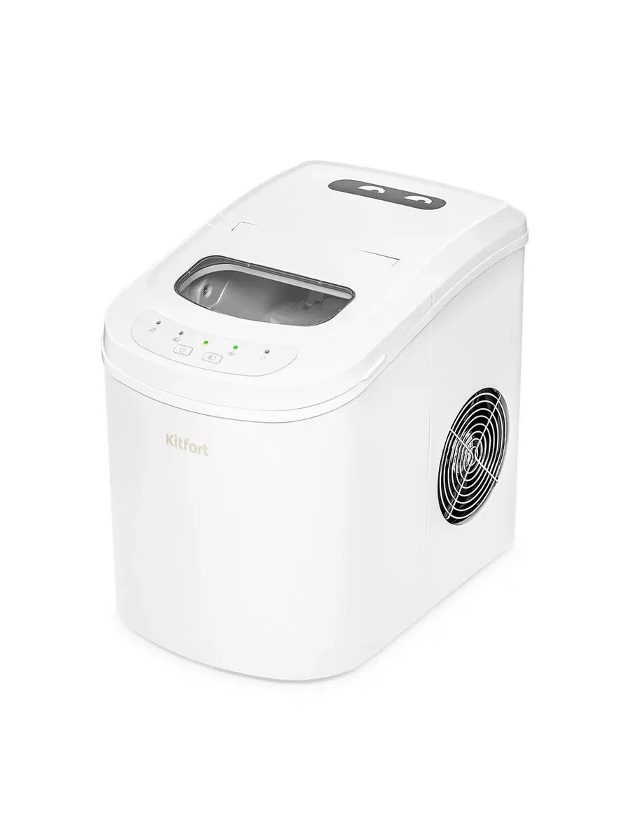 Льдогенератор Kitfort КТ-1813 белого цвета, 100 Вт, 2.2 литра