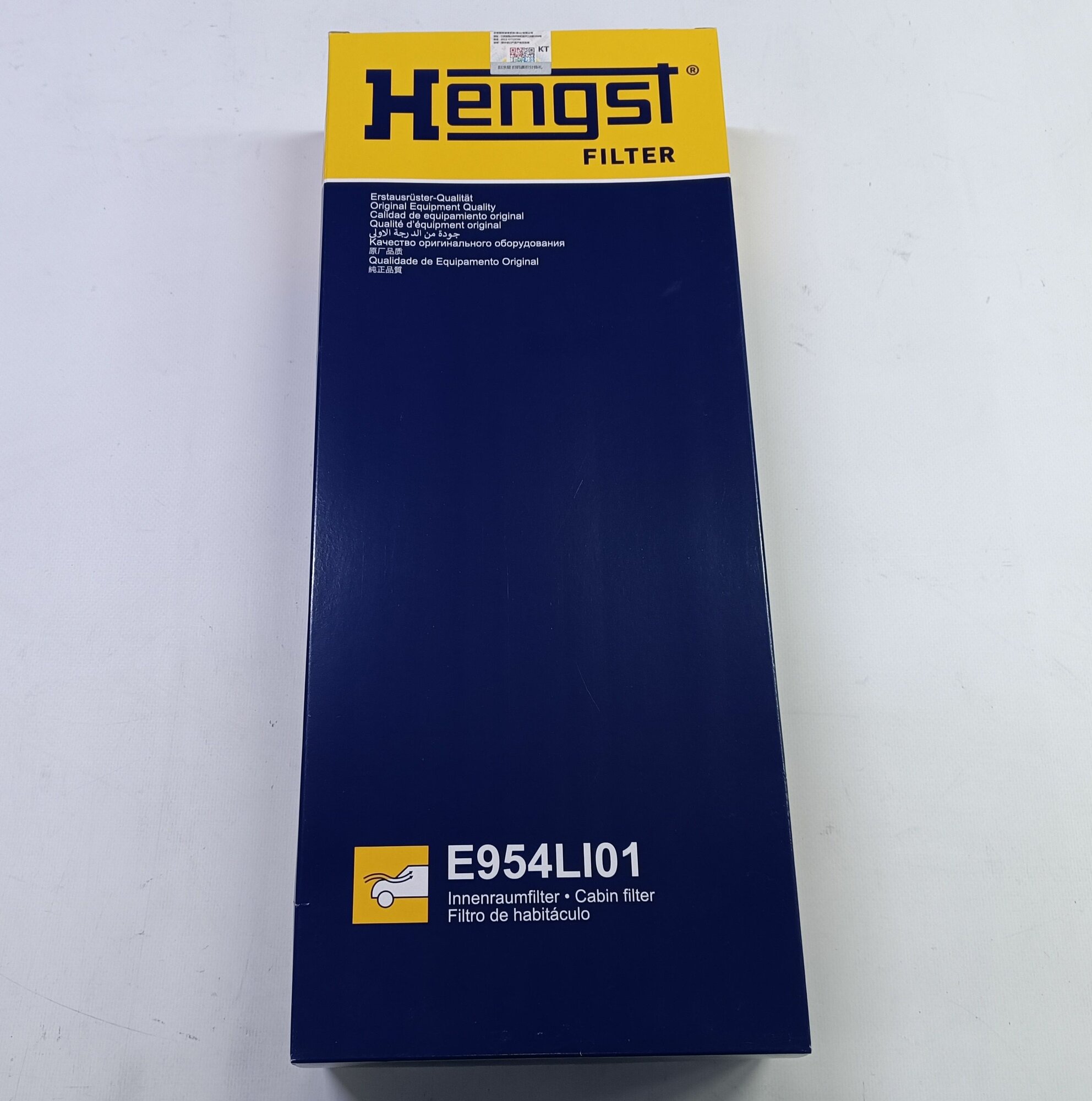 Фильтр воздушный кабины 466x175.5x70 MAN TGA, TGL, Omn 00 , арт. E954LI01 Hengst