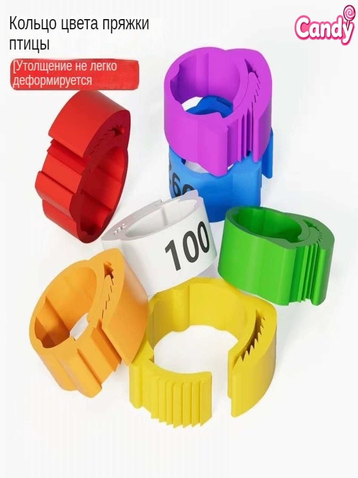 Меточные кольца для птиц, родовое кольцо на лапку для кур, 50шт