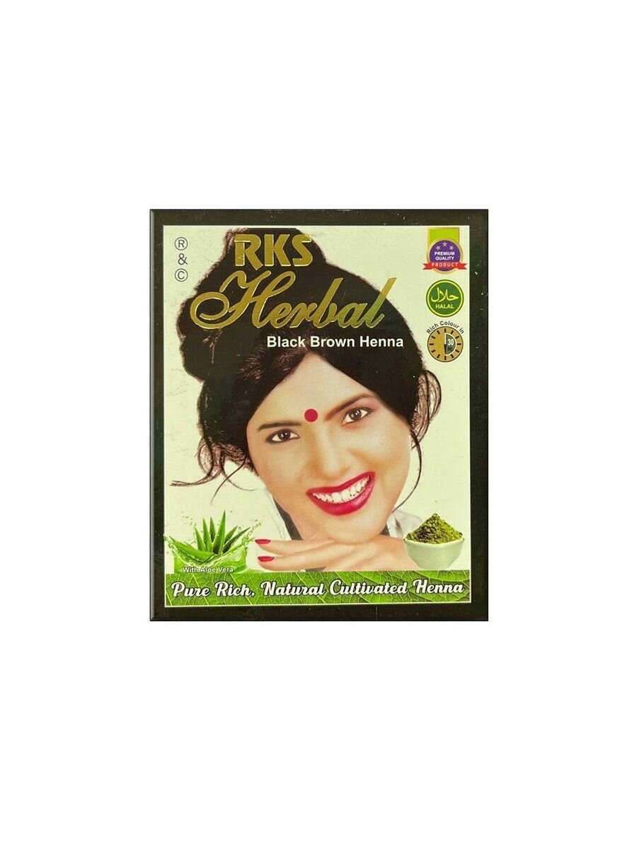 Натуральная индийская Хна Черно-Коричневый / Natural Indian Henna Black Brown Herbul 6х10 гр