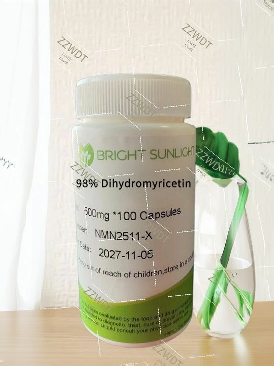 98% дигидромирицетином (Dihydromyricetin), 500 мг*100шт