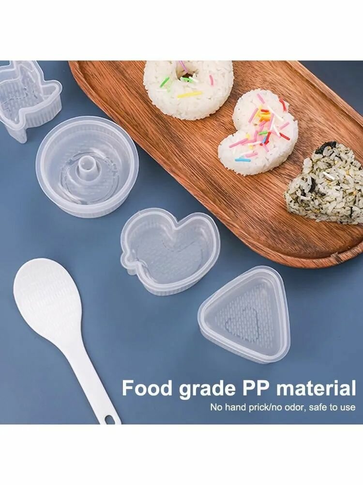 Формочки для онигири 5/7/8/10 шт.