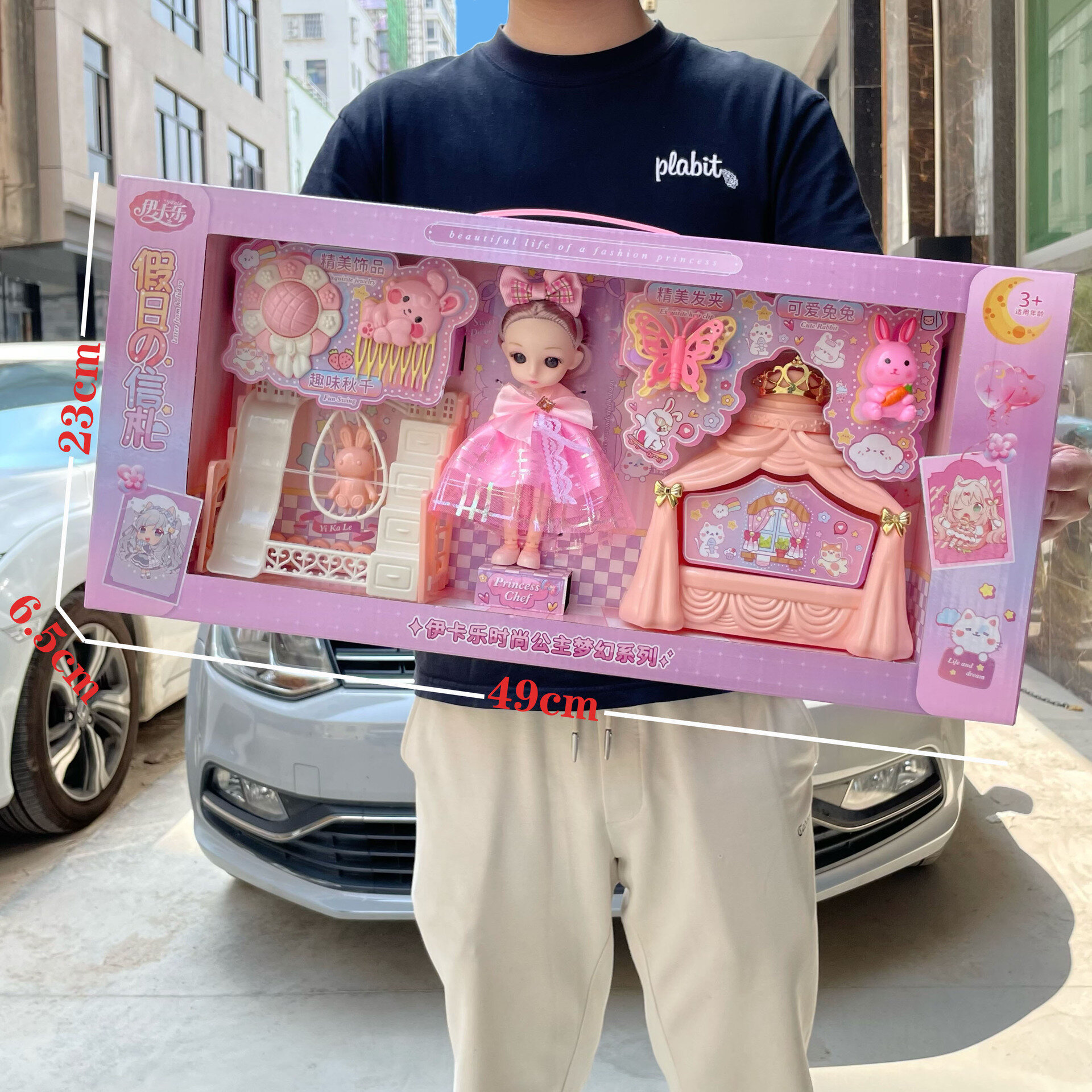 Девочки Мона Принцесса Барби Кукла Комод Детские игрушки Учебное заведение Детский сад Прием Премия Подарочная коробка