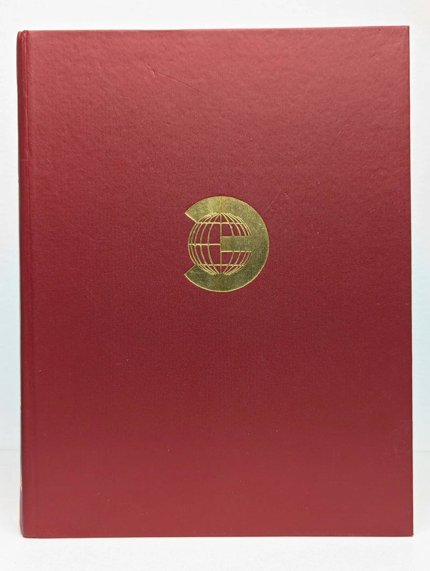 Иллюстрированный энциклопедический словарь Бородулин Владимир Иосифович, Горкин Александр Павлович (ред.) 1995