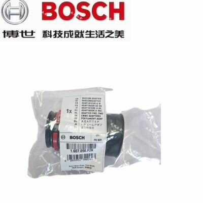Адаптер для пылесоса BOSCH 1607000F2K для шлифмашин GTR 550, 55-225, 55-85
