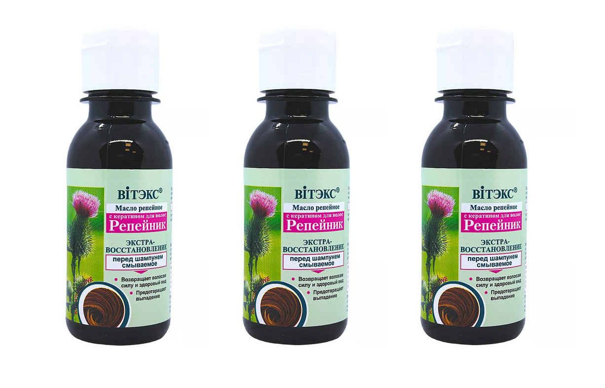 Витэкс Масло для волос Экстра-Востан, репейное, 100 мл, 3 шт.