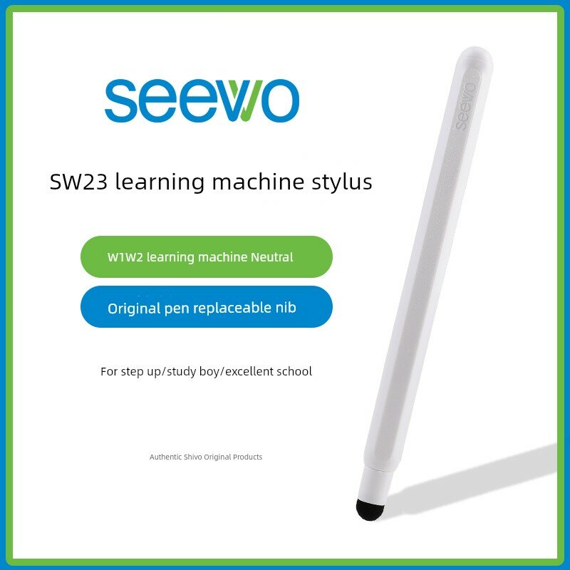 Расширяемый стилус для Seewo SW23, цвет перламутровый белый, оригинальная замена