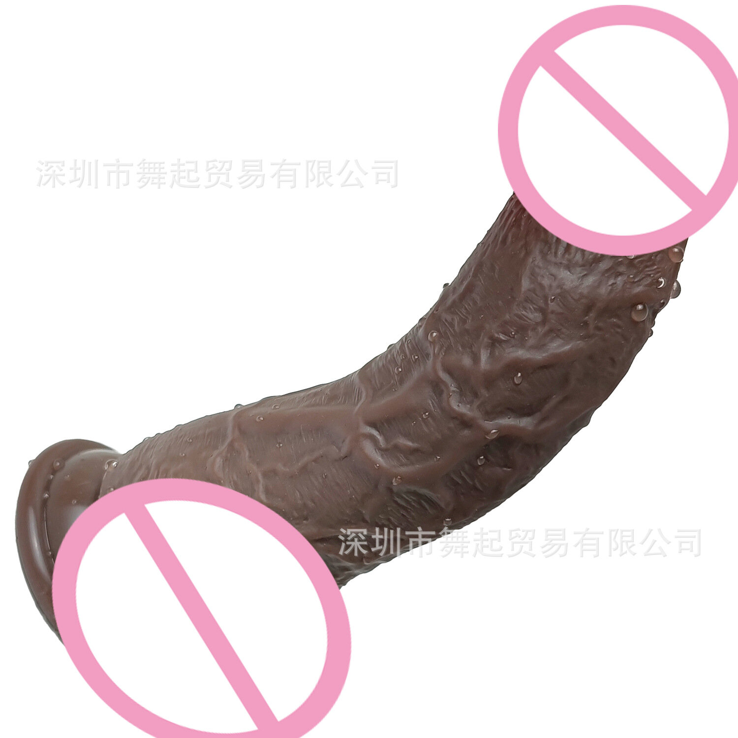 Амазонка силиконовый моделирование пенис реалистичное мягкое мясо фаллоимитатор женский мастурбация искусственный пенис