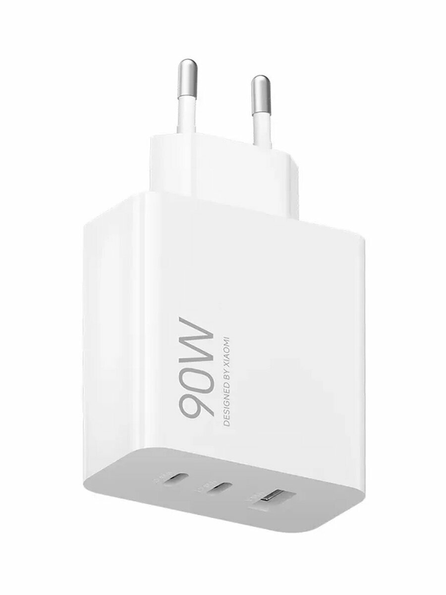 Блок питания Mijia 90W Hyper Charge Power Adapter 3-port (MDY-19-EK)