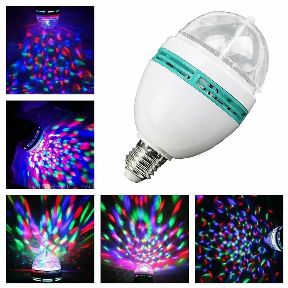 Светильник-проектор