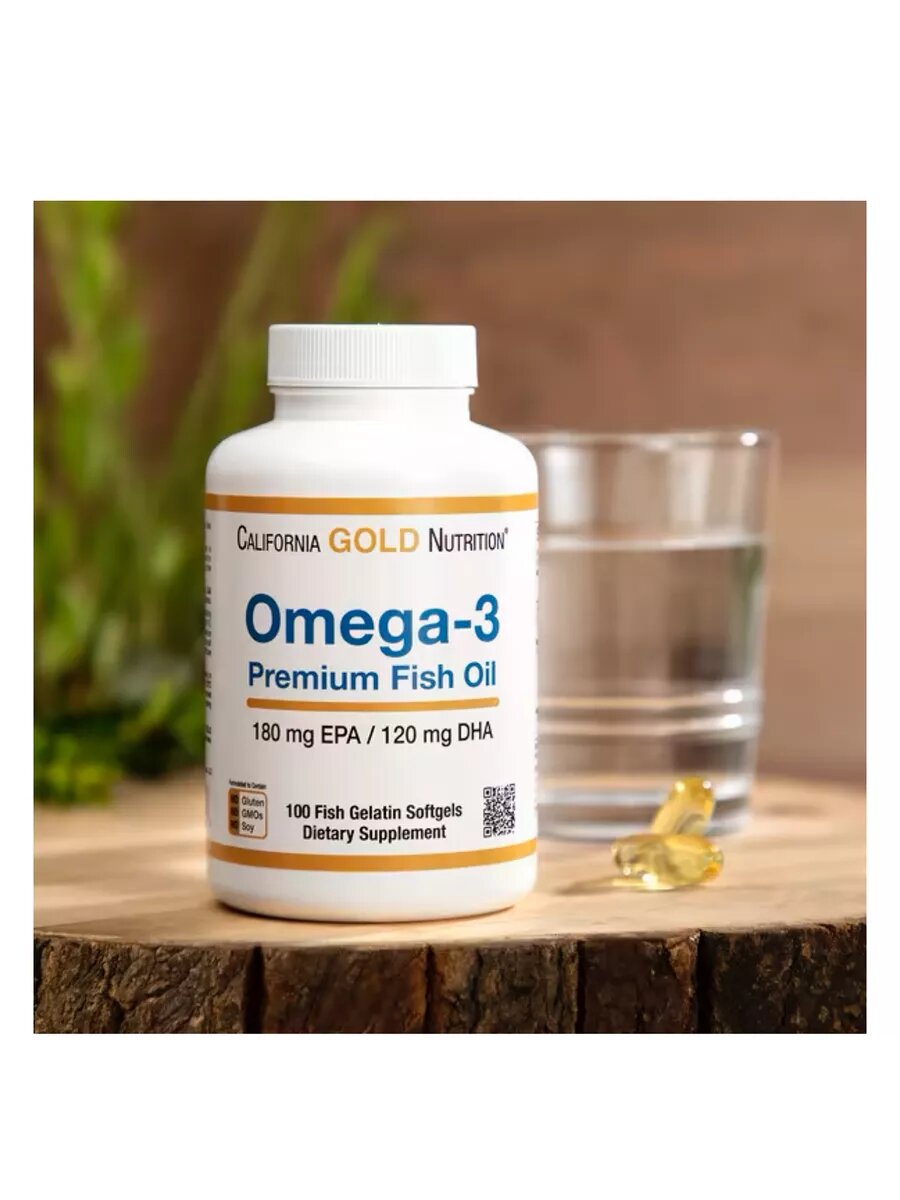 Omega 3 iherb