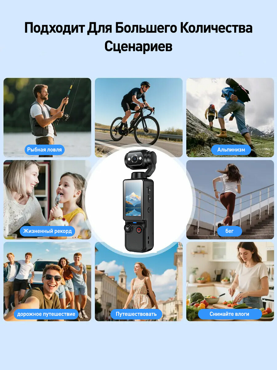 Мини экшн-камера, поворотом на 180° HD водонепроницаемый для путешествий и влогов черное