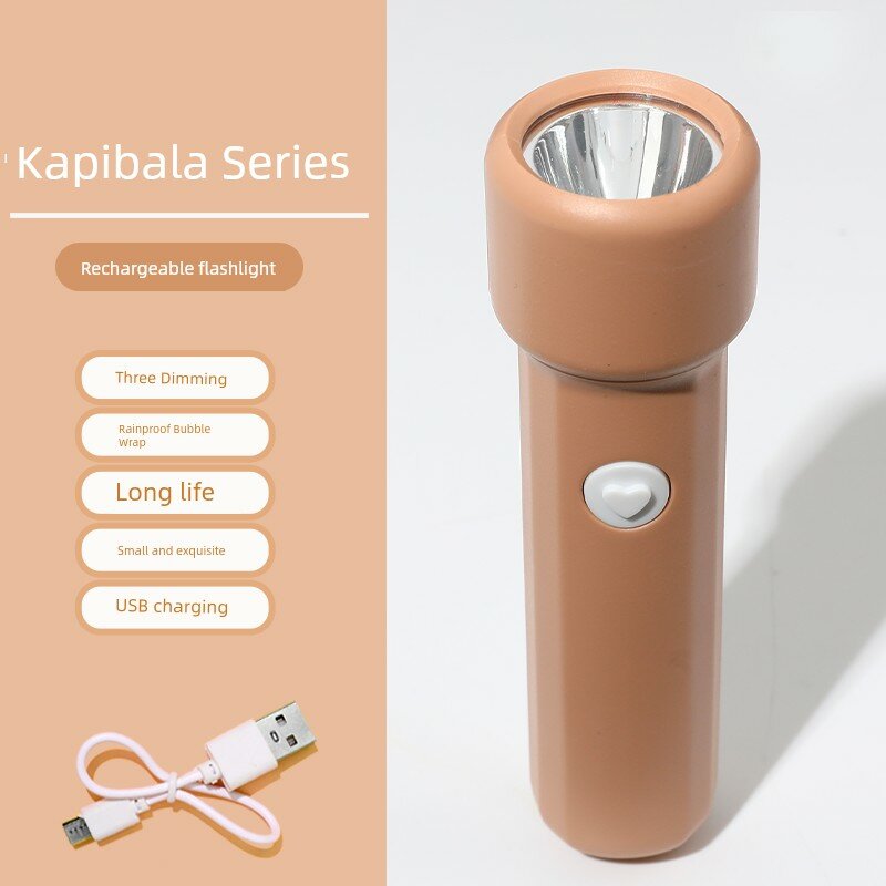 Темно-коричневый Капибара: USB-перезаряжаемый фонарик, компактный, светодиодный, с длительным сроком службы
