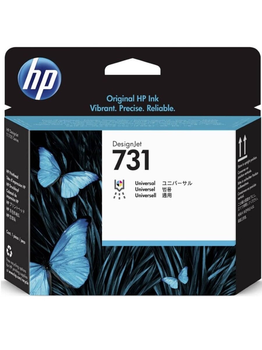 Печатающая головка HP 731 P2V27A голубой/серый/пурпурный/черный фото/черный матовый/желтый для HP DJ T1700