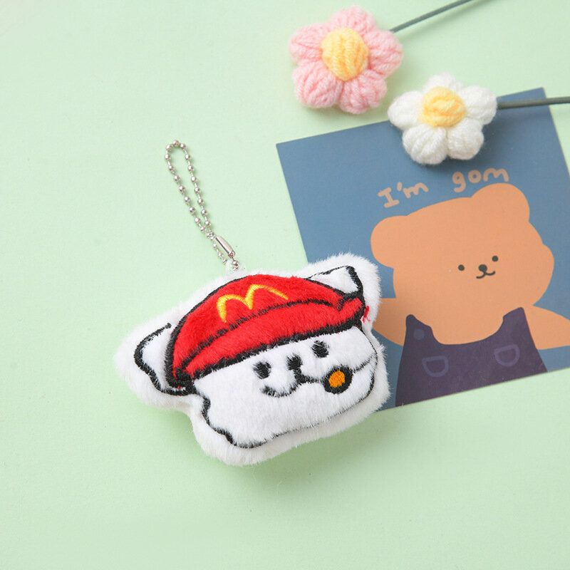 Веселый мультфильм Макдональдс Линии Щенок Брелок Кола Куриная Ночка Кукла Кукла Подвеска Рюкзак Кукла Кукла М шапка с