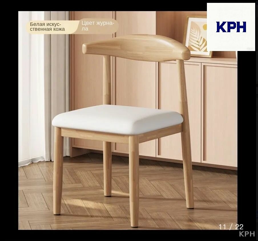 Эксклюзивные кованые стулья, от 4 единиц