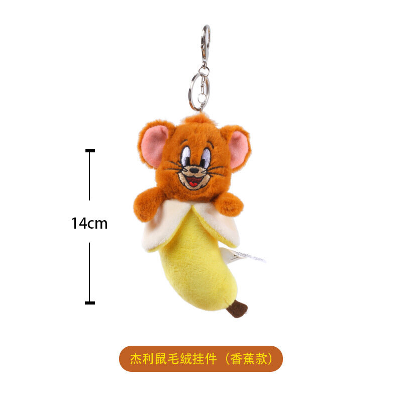 Мягкий брелок-игрушка Том и Джерри, милый брелок Том и Джерри, забавная кукла Том и Джерри, подарок на день рождения.