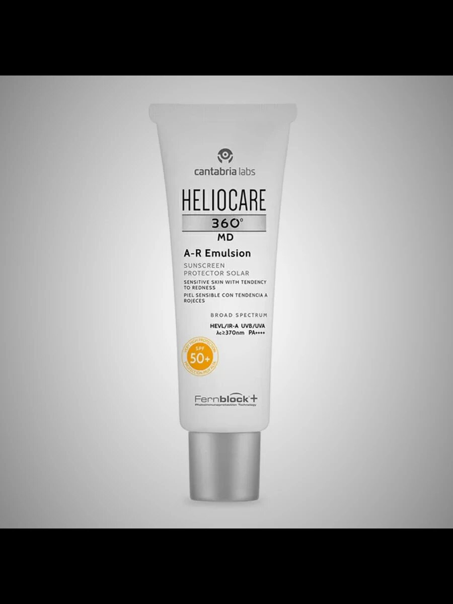HELIOCARE MD A-R EMULSION SPA 50+, Солнцезащитная эмульсия для лица с SPF 50+ для кожи c куперозом 50 мл