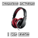 Наушники мониторные студийные Focal Listen Professional