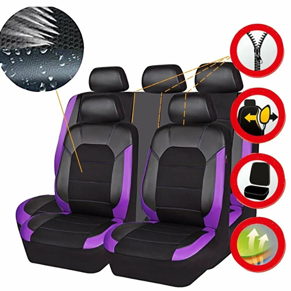 Автомобильный чехол на Салон полностью, Мех искусственный, Полиэстер