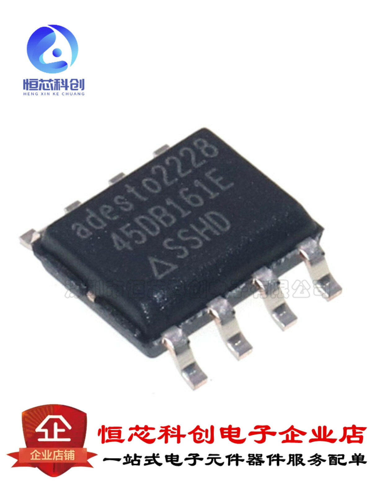 5 шт. чип памяти AT45DB161E-SSHD-T для поверхностного монтажа SOP-8