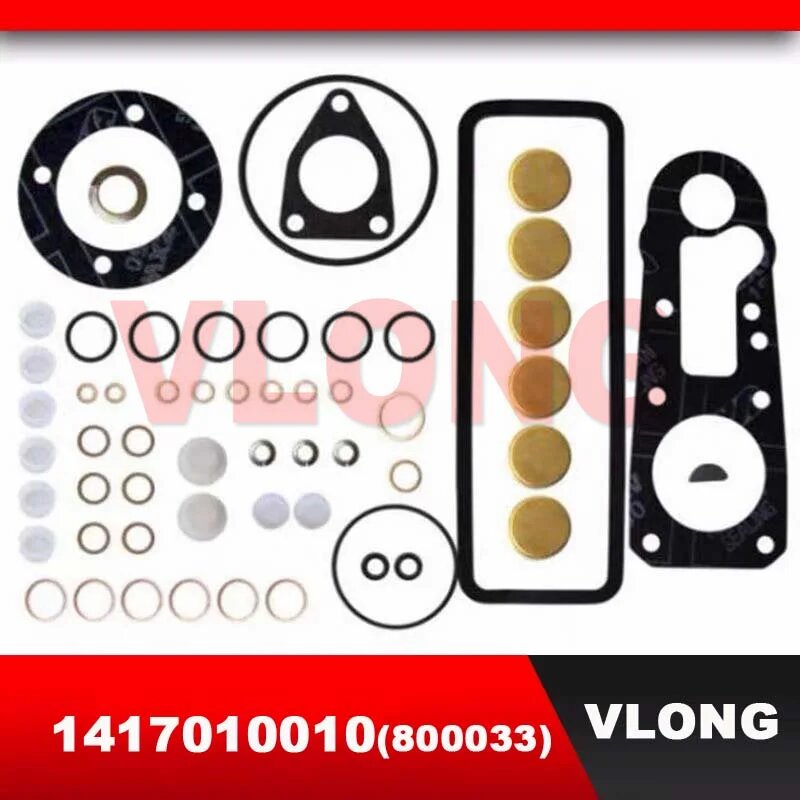 800033 Комплекты Для капитального ремонта Топливного насоса Высокого давления Уплотнительное Кольцо Полный Комплект Прокладок Для Грузовых Аксессуаров 1417 010 010 1417010010