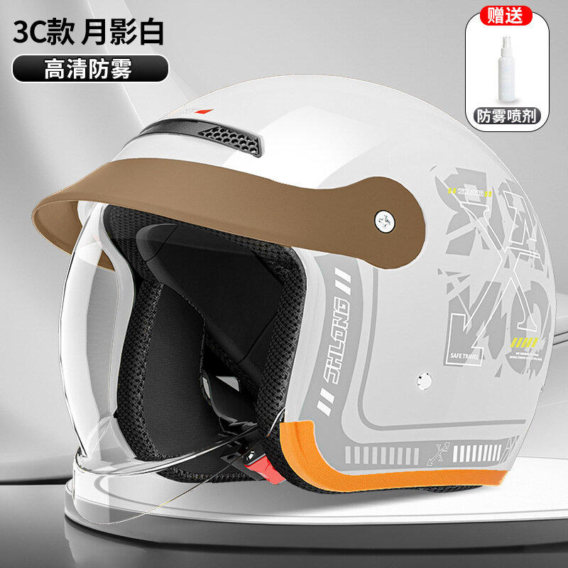 Новый национальный стандарт 3C сертифицированный шлем для электромобилей, унисекс, безопасный шлем, регулируемый полушлем, мотоциклетный шлем