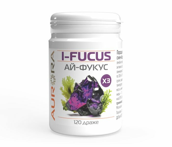 Ай-Фукус х3 йод (i-Fucus) 120