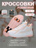 Кроссовки роликовые, размер 40, pink