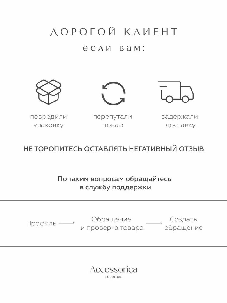 Кольцо — фото 1