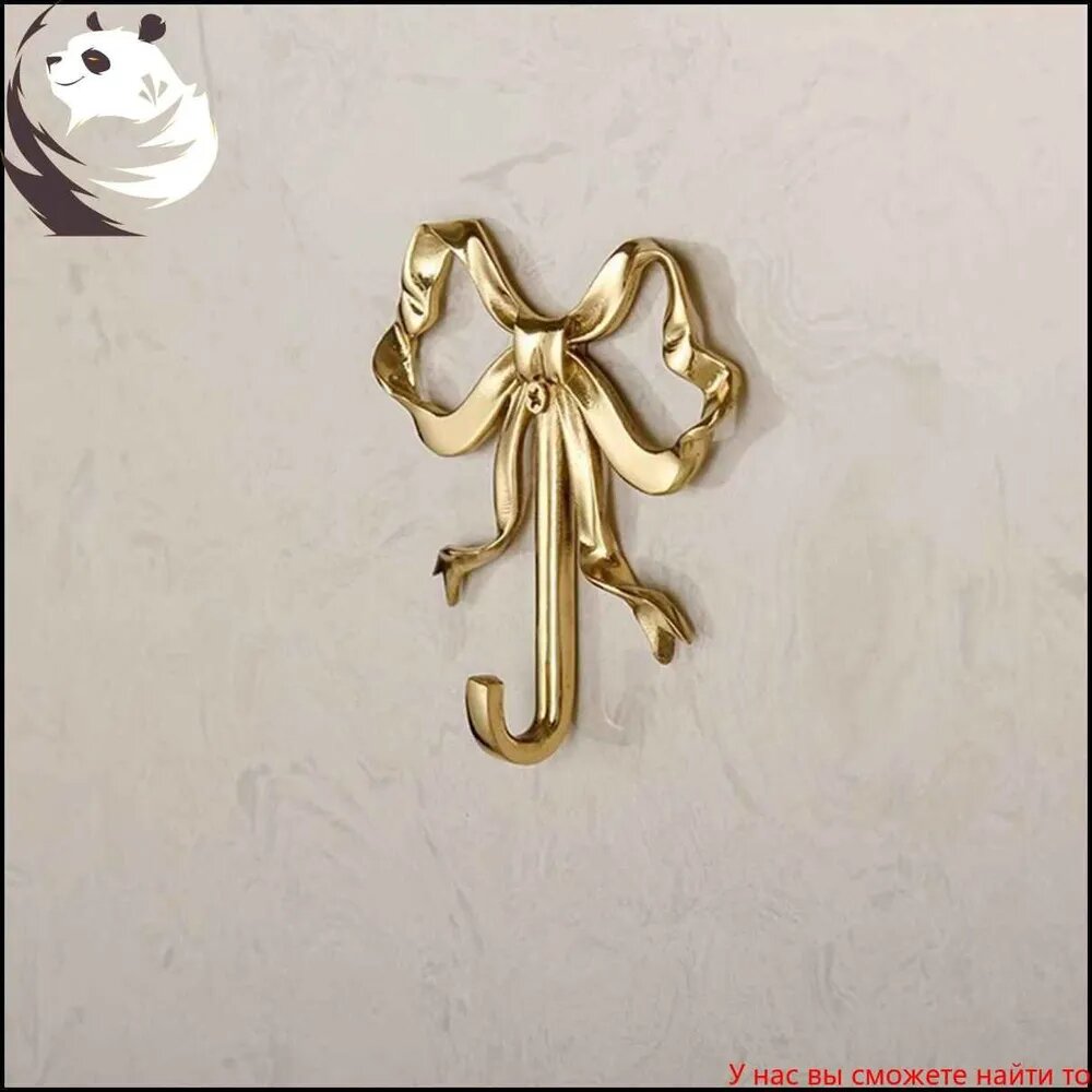 Декоративная Вешалка Для Банта, 2 Шт, Крючок Для Полотенец, Крючки Для Шляп В Форме Банта,