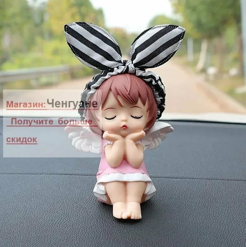 Фигурка декоративная, длина 12 см