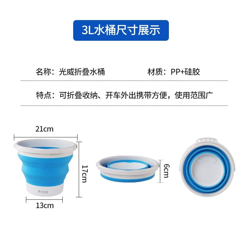 Складной контейнер для прикормки Guangwei, портативный лоток для прикормки и контейнер для прикормки, силиконовое