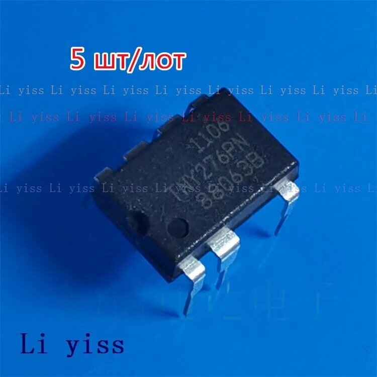 5 шт/лот TNY276PN TNY276 DIP-8