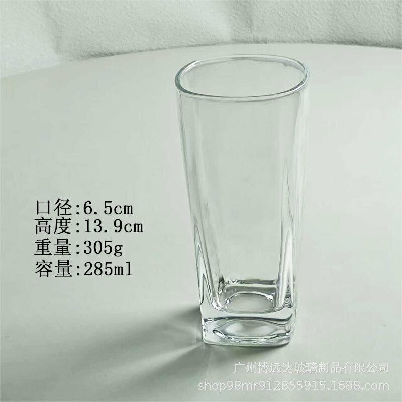 Утолщенная квадратная стеклянная чашка для домашнего использования, прозрачная чашка для воды, чашка для напитков,