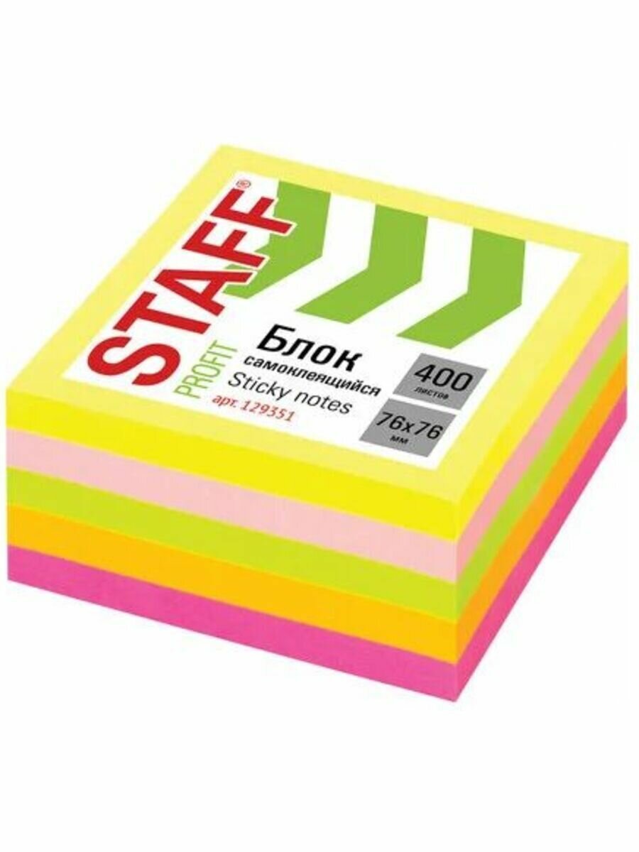 Самоклеящийся блок STAFF стикеры, неоновый 76х76мм, 400 листов, 5 цветов, 129351