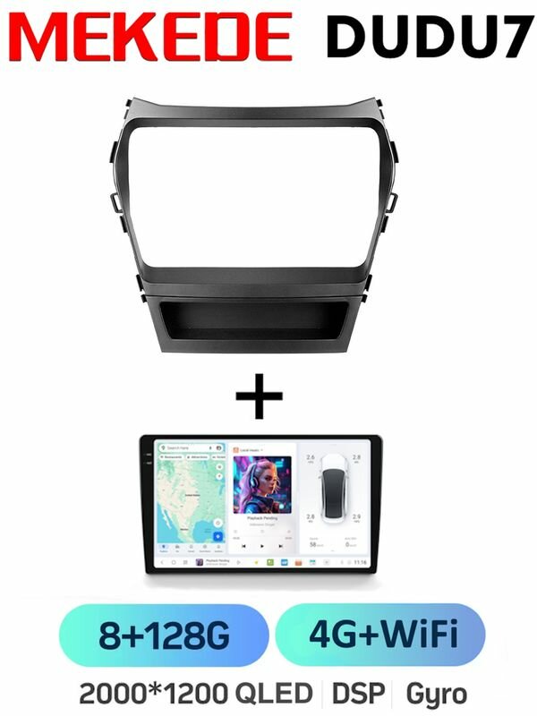 Магнитола Mekede DUDU7 8/128 Gb для Hyundai Santa Fe 3 2013-2016 (A) carpay Android