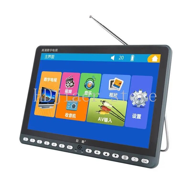 Портативный телевизор DTMB