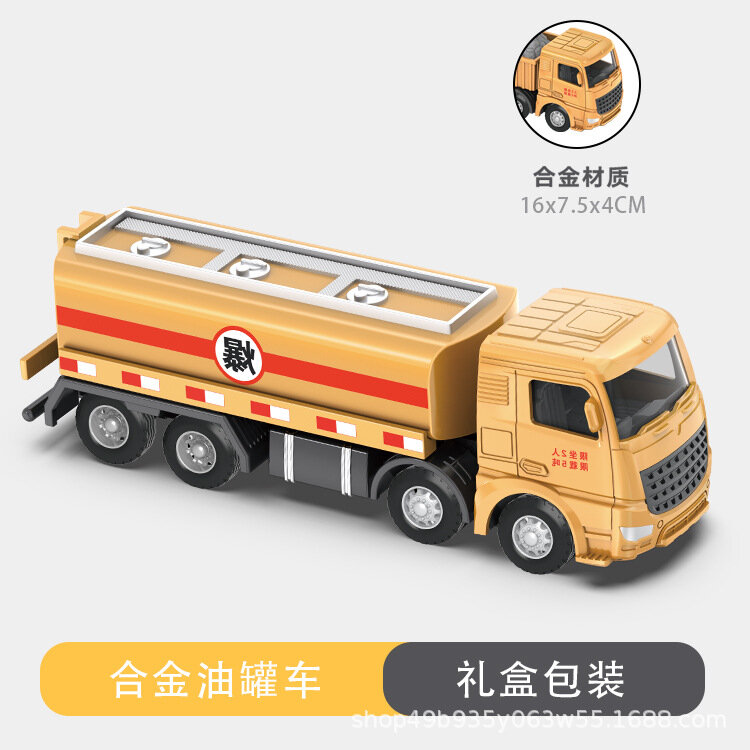 Ударопрочный дорожный каток из алюминиевого сплава, игрушечный автомобиль для мальчиков, грунтоуплотнитель, строительная техника, детская модель дорожного катка, 3-4 года