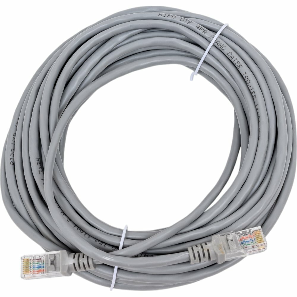 Коммутационный шнур патч-корд UTP RIPO Кабель для подключения интернета Cat5E, RJ45, 10 m 003-300027
