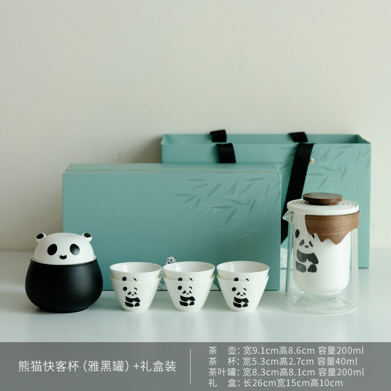 Портативный чайный набор Panda для путешествий, оборудование для кемпинга, керамический чайник, быстрый чайный стакан, корпоративный подарок