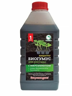 Удобрение для рассады с микроэлементами, Биогумус , 1 л