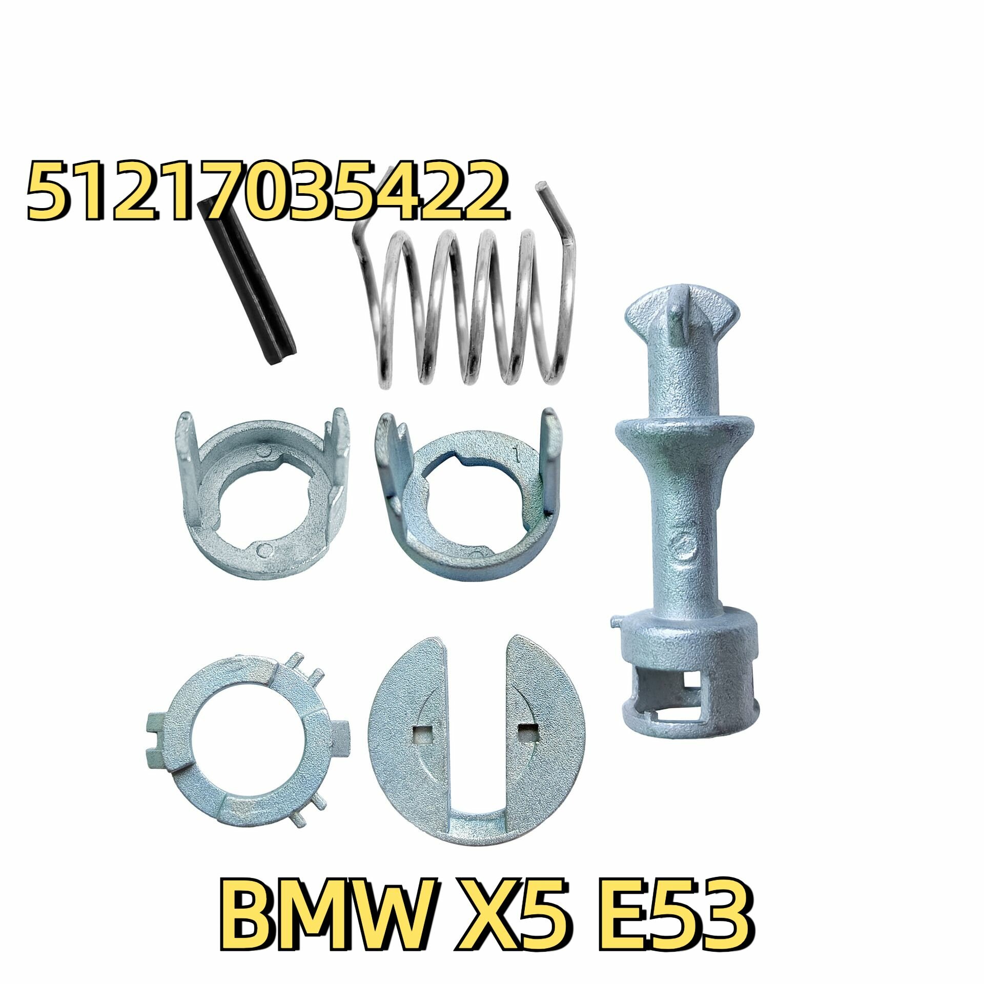 Для BMW X5 E53 дверная ручка дверной замок ремонт частей 7 шт. комплект OE:51217035422