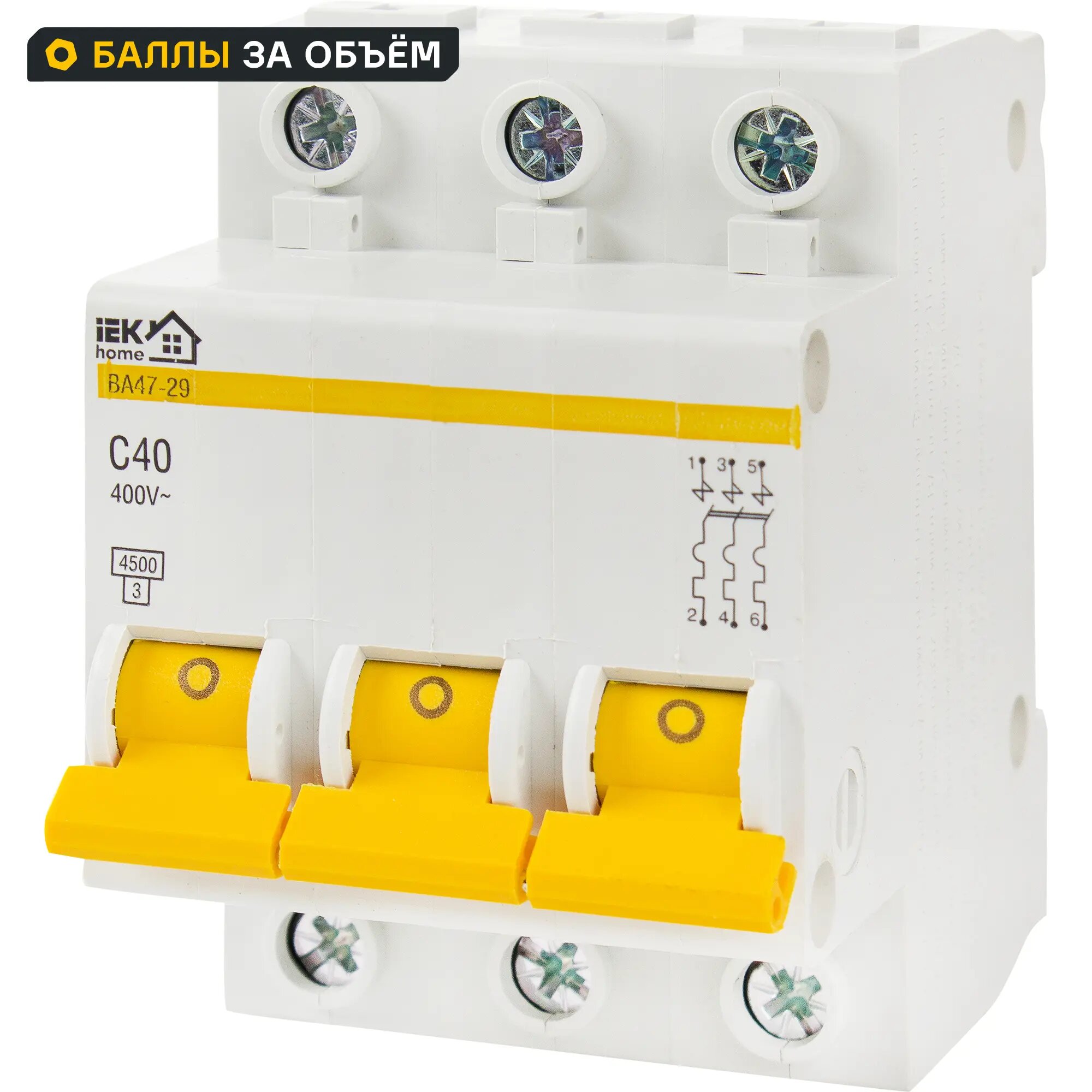 Автоматический выключатель IEK Home ВА47-29 3P C40 А 4.5 кА