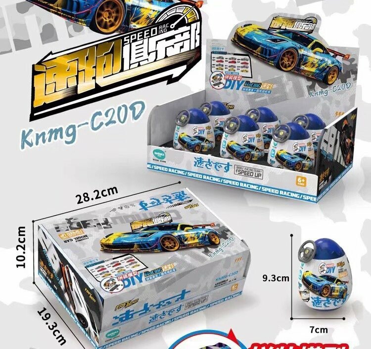 Яйцо Поле Пони Филли Угадай Леле Квит Яйцо Слепые Коробки Игрушки Животные Модели Сюрприз Игрушки Яйца Alloy Racing