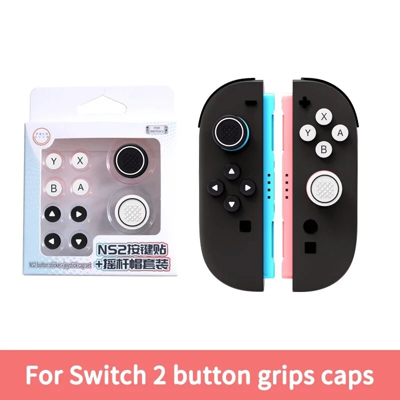 Для Nintendo Switch, 2 ручки для кнопок, колпачки для джойстика + набор наклеек на кнопку, кнопка из силиконового материала для Switch2, аксессуары