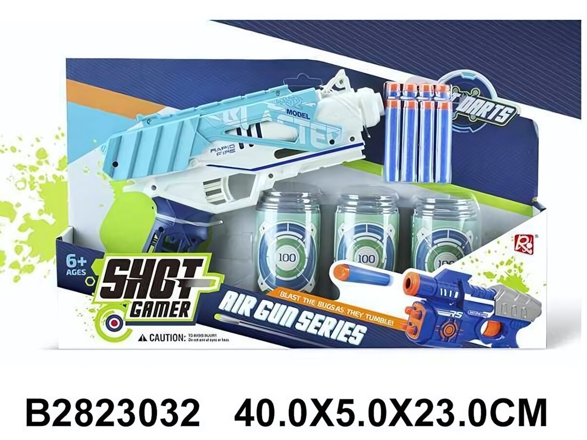 Игровой набор "Shot Gamer Air Gun Series" с пистолетами, мягкими пулями и мишенями-банками, 6+