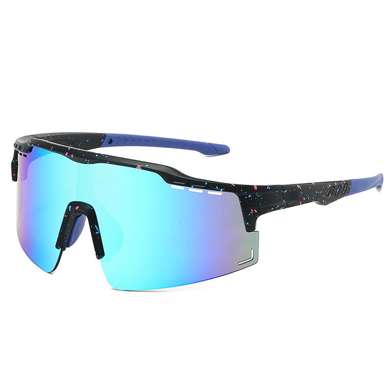 Style Спорт очки Полурамка Цвет Песок Горное/2661